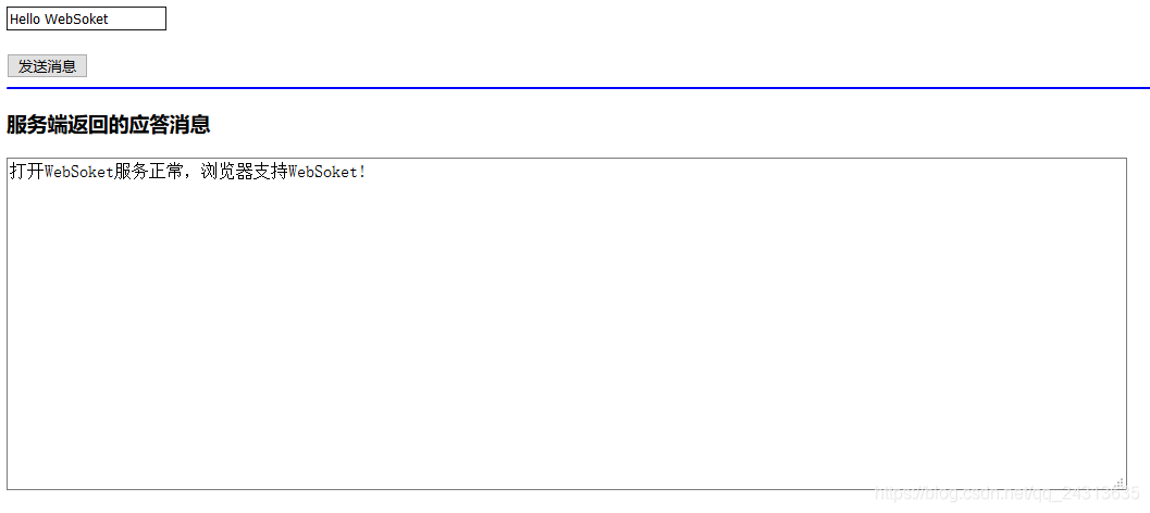 Netty之WebSocket_netty websocket client-CSDN博客