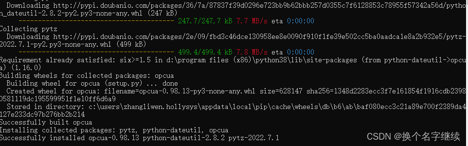 pip install 报无法打开包括文件: “libxml/xpath.h”: No such file or directory_pip install xpath-CSDN博客