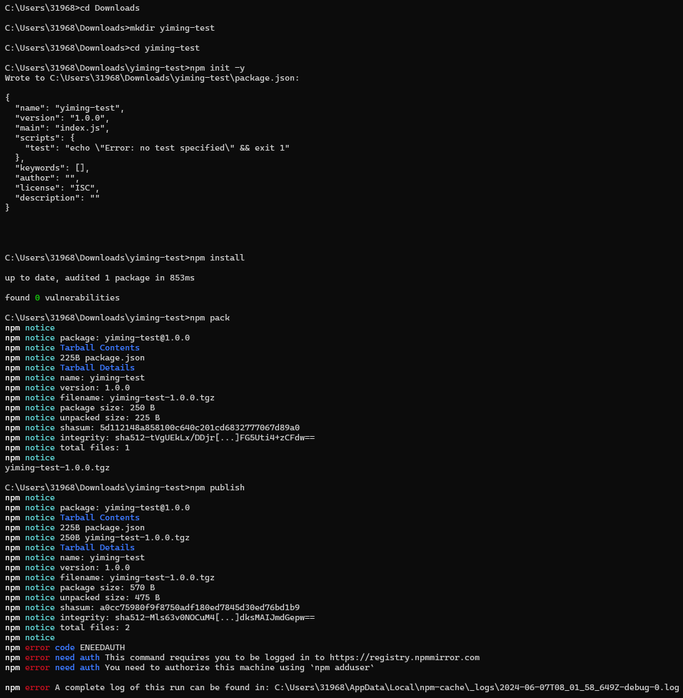 在npm发布自己的组件包-CSDN博客