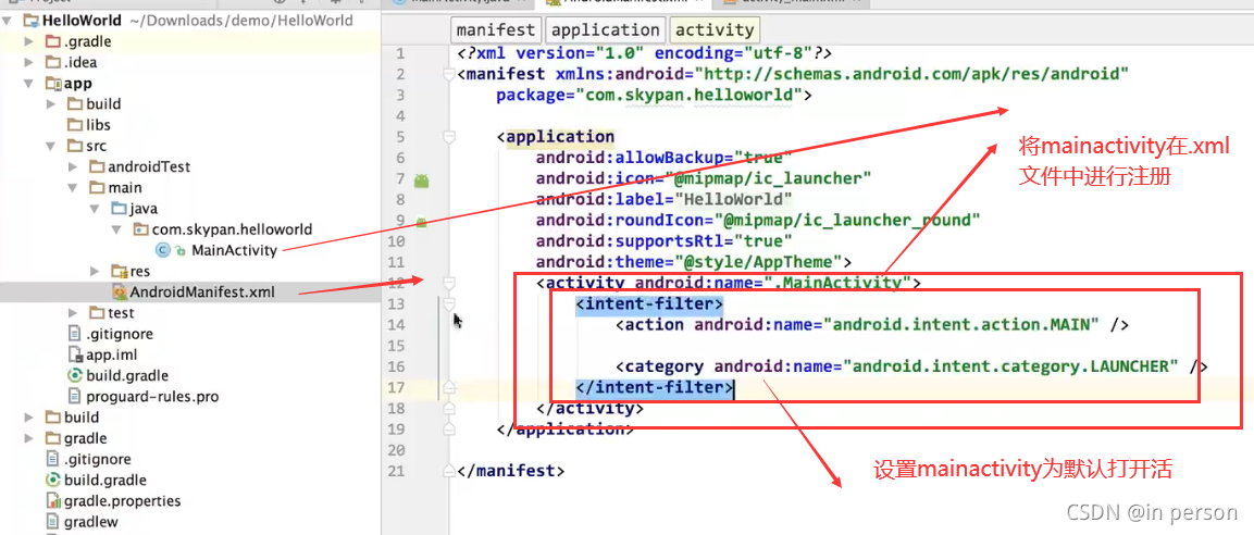 Android studio基本讲解_android studio ondestroy-CSDN博客