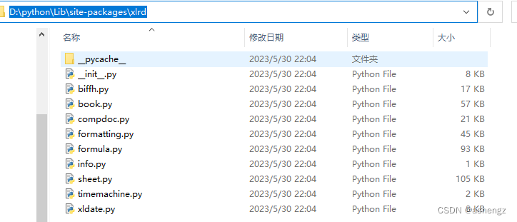 xlrd.compdoc.CompDocError: Workbook corruption: seen[2] == 4 问题解决-CSDN博客