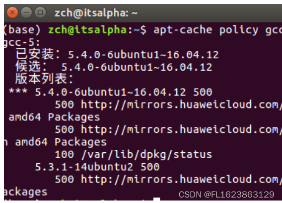 [ubuntu]ubuntu安装指定版本GCC-CSDN博客