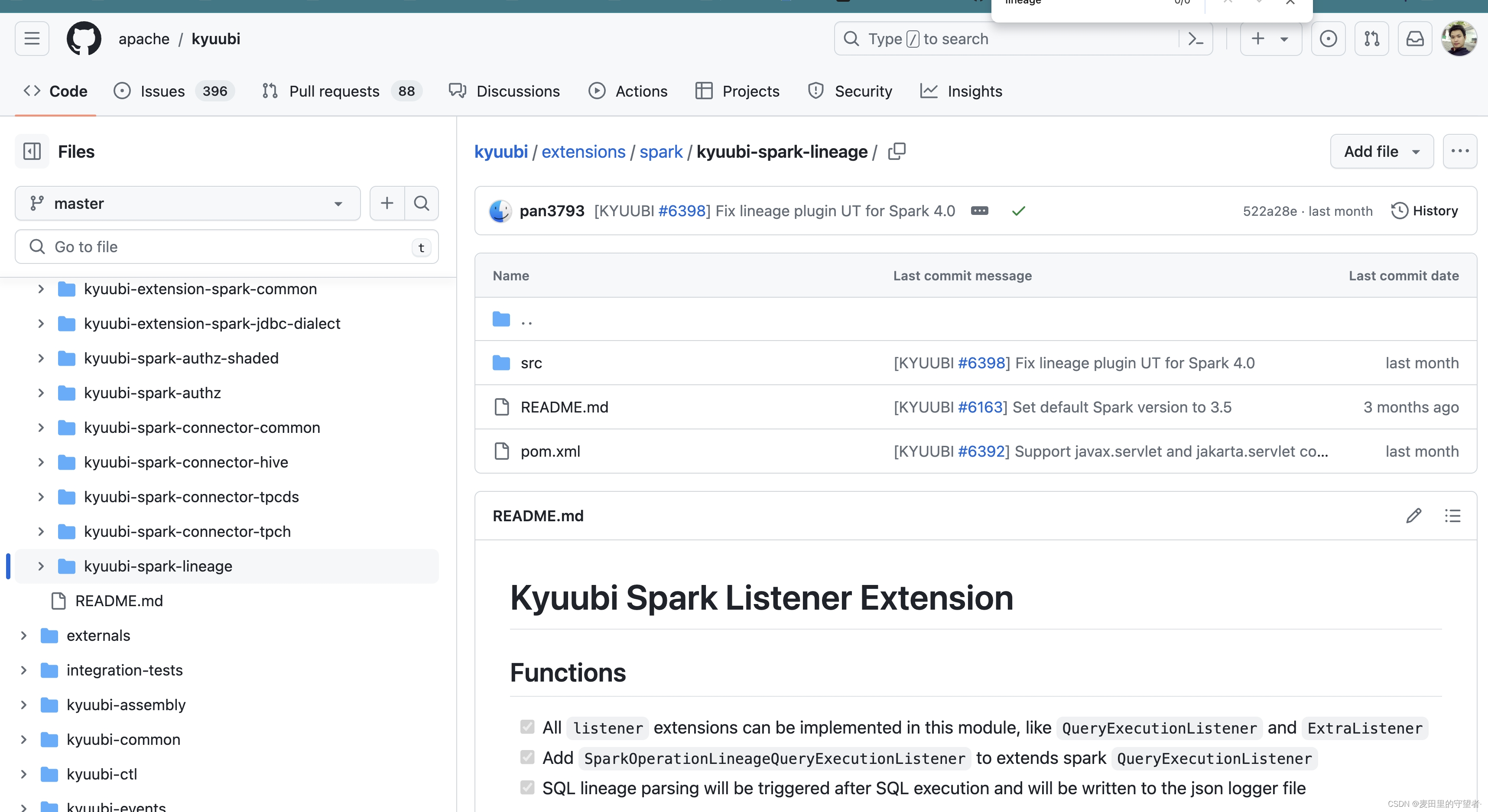 Spark SQL 血缘解析方案_spark血缘-CSDN博客