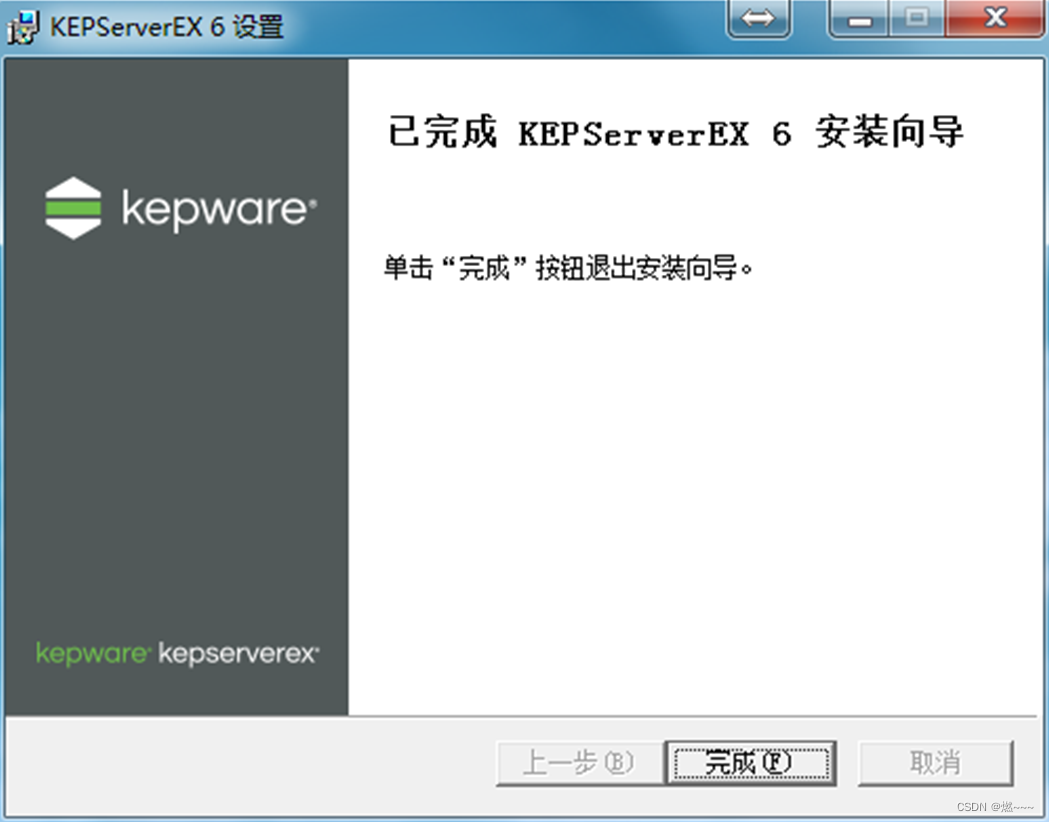 使用KEPServerEX6.4模拟OPCUA服务端数据_kepserverex 模拟opc ua-CSDN博客