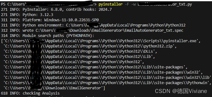 【2024Python教程】Python文件打包成exe，如果有图片怎么打包？有手就会的超简单教程_python如何将图片打包进exe里-CSDN博客