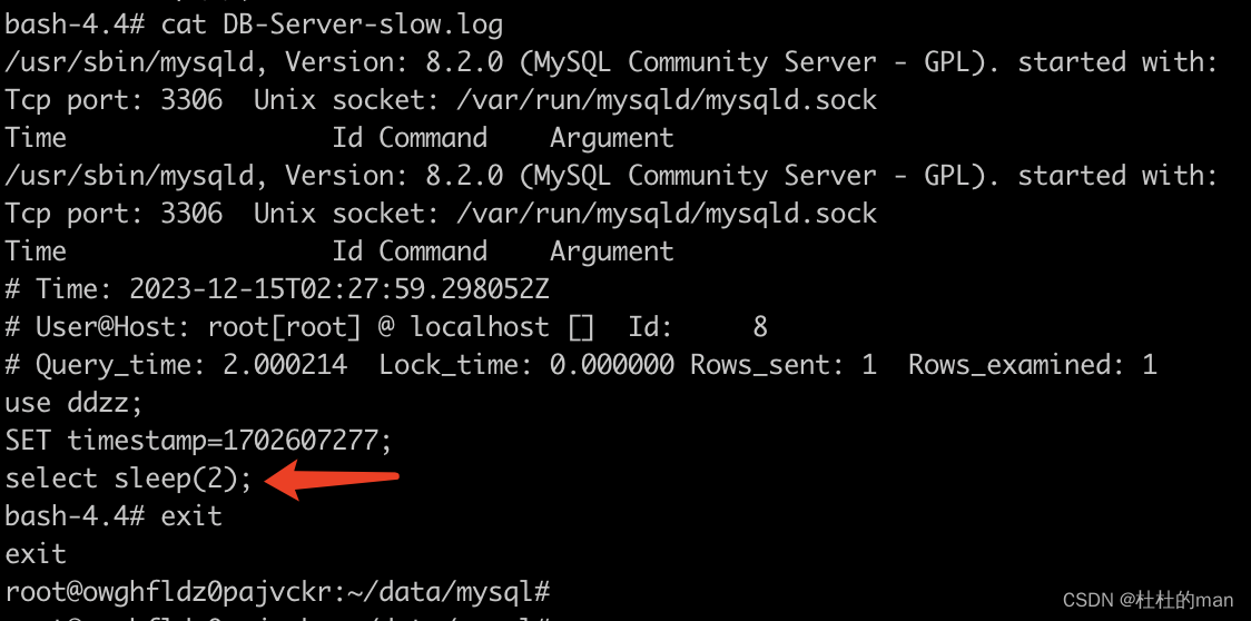 mysql怎么找慢sql（slow query）-CSDN博客