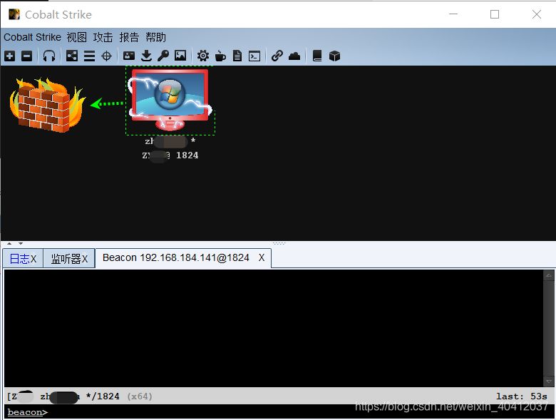 2024年网安最全Cobalt Strike汉化版——安装与使用教程_kali安装cobaltstrike4_cobalt strike中文-CSDN博客