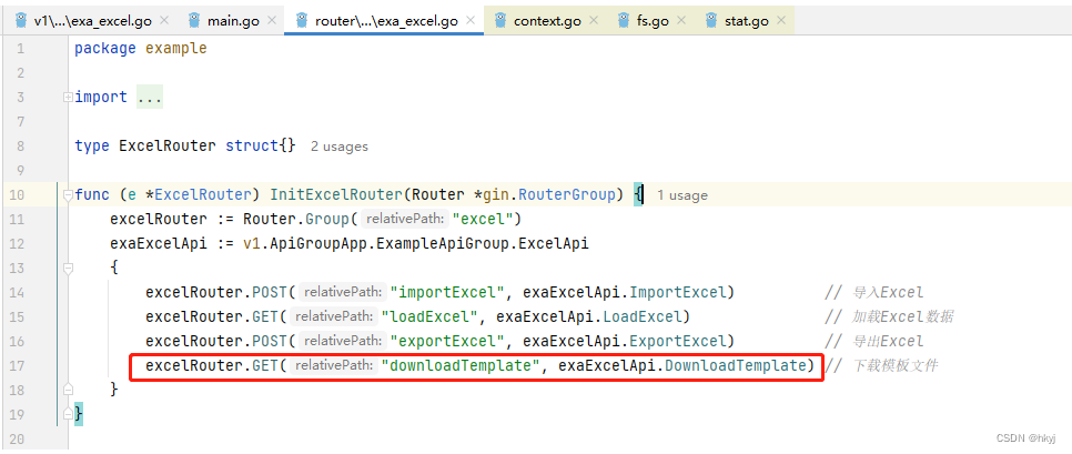 CVE-2022-47762 Gin-Vue-Admin 路径遍历漏洞分析-CSDN博客