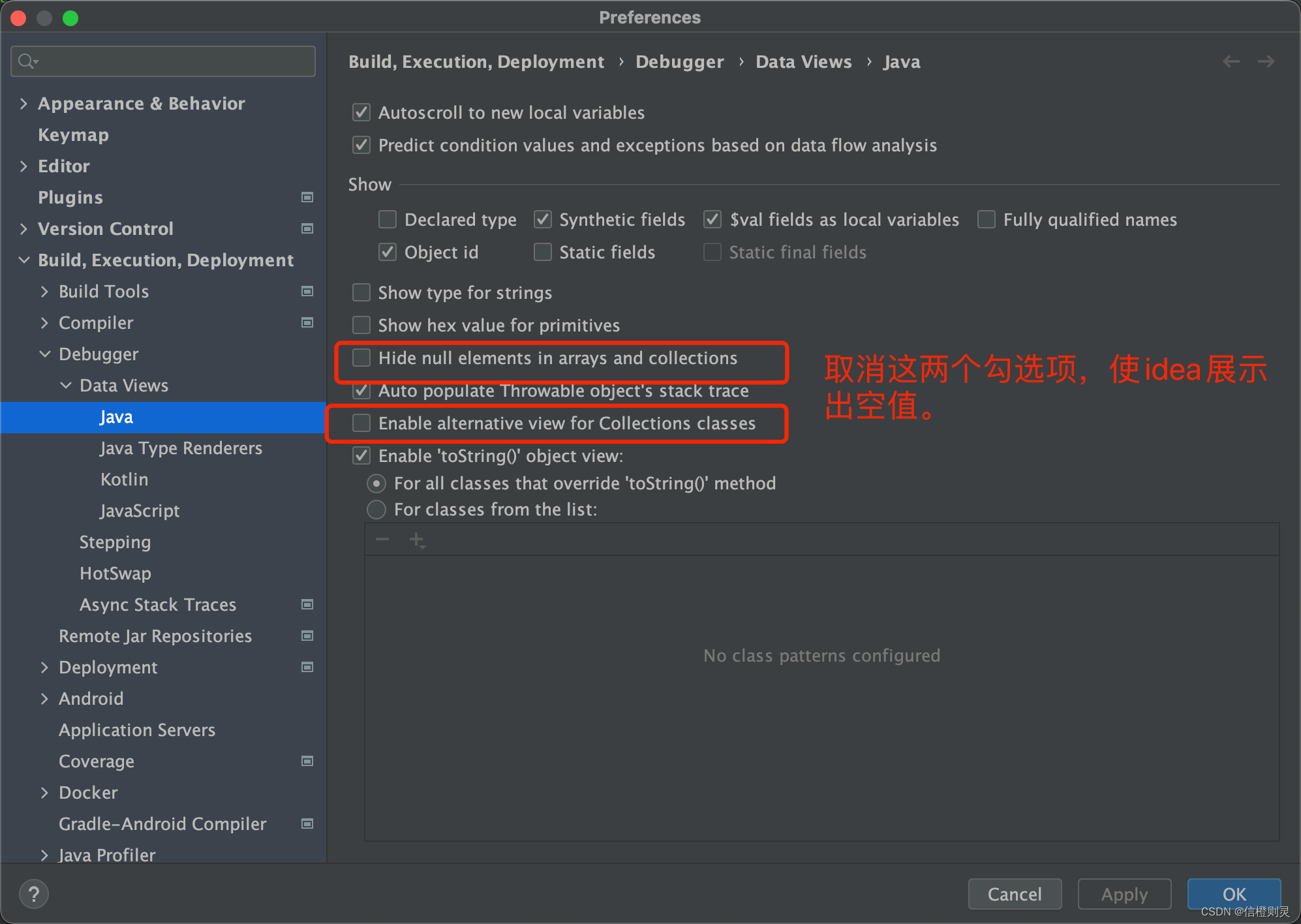 ArrayList和LinkedList_3.arraylist 和 linkedlist-CSDN博客