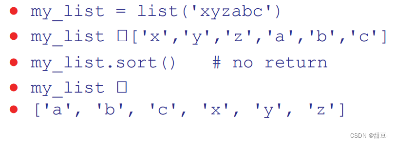 Python-List-CSDN博客