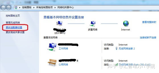 如何利用LoadRunner 11生成手机app脚本？_loadrunner11 测试app-CSDN博客