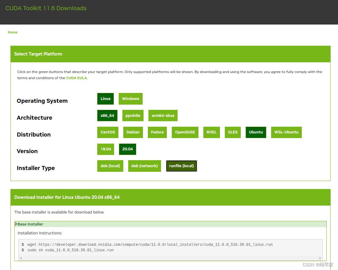 ubuntu20.04配置ros noetic和cuda，cudnn，anaconda，pytorch深度学习的环境_ros cuda-CSDN博客