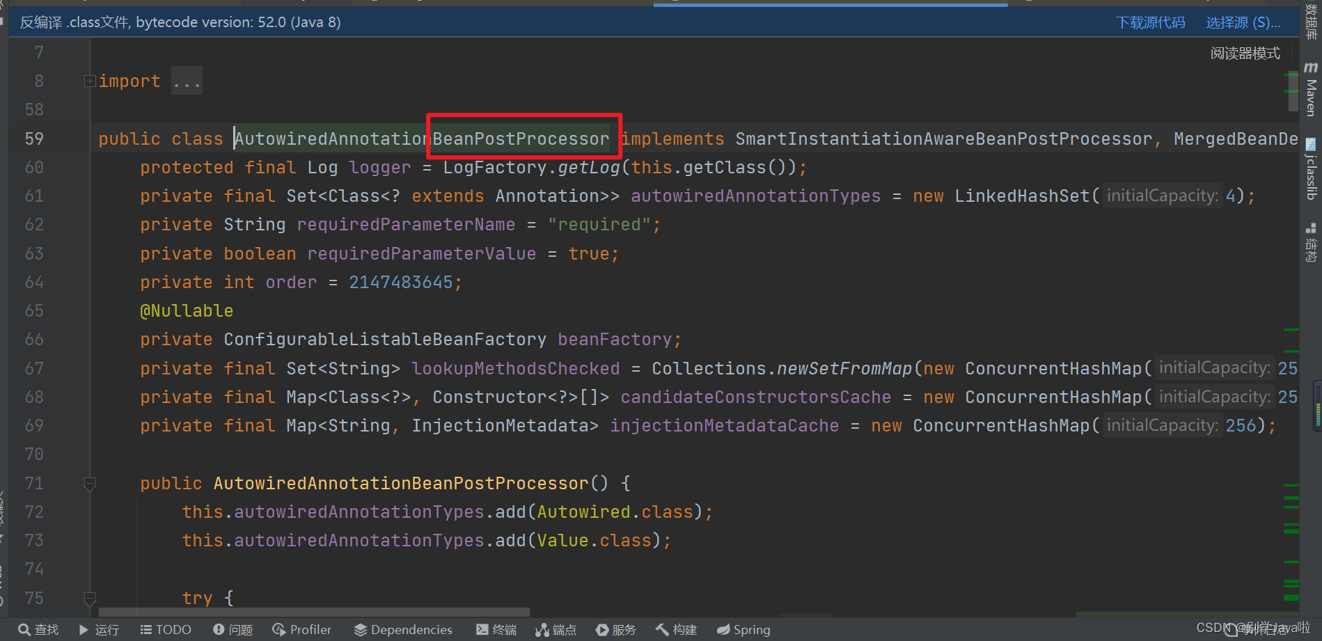 BeanFactory和PostProcessor详解_beanfactorypostprocessor-CSDN博客