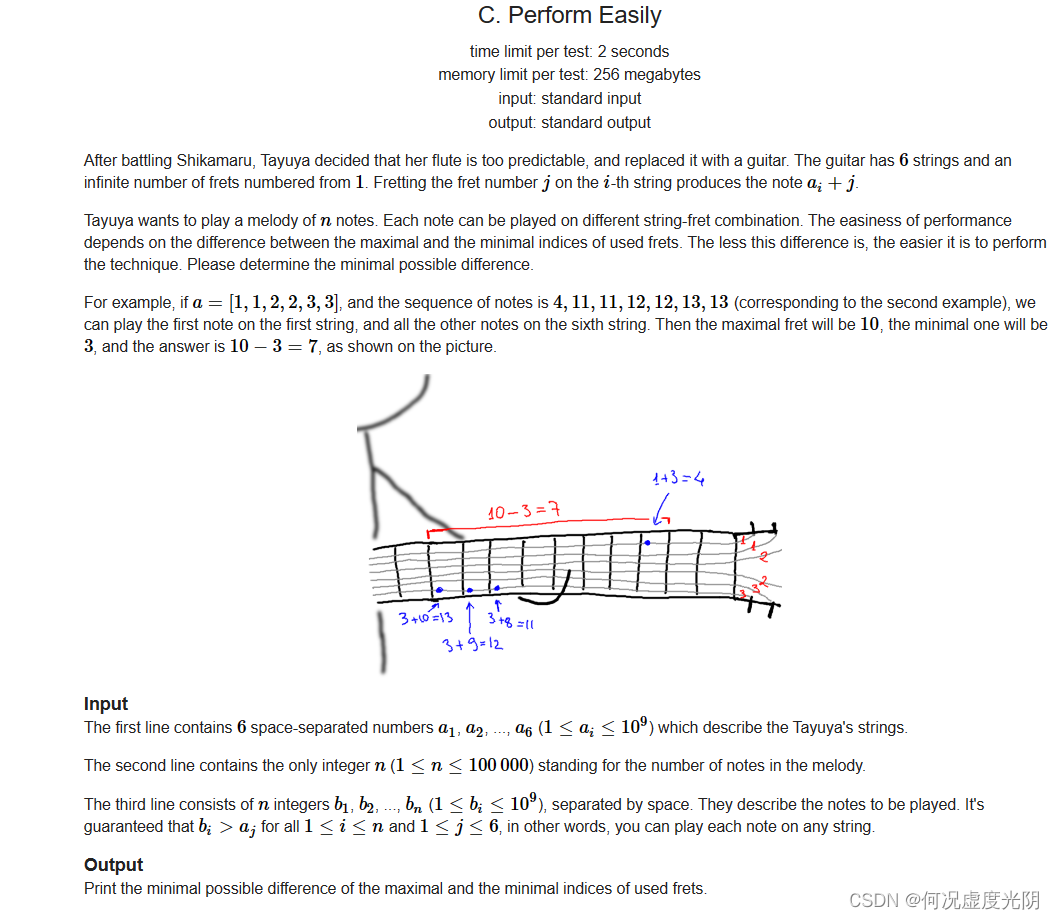 C. Perform Easily（Technocup 2021 - Elimination Round 1）_i64 ans=-1e18;-CSDN博客