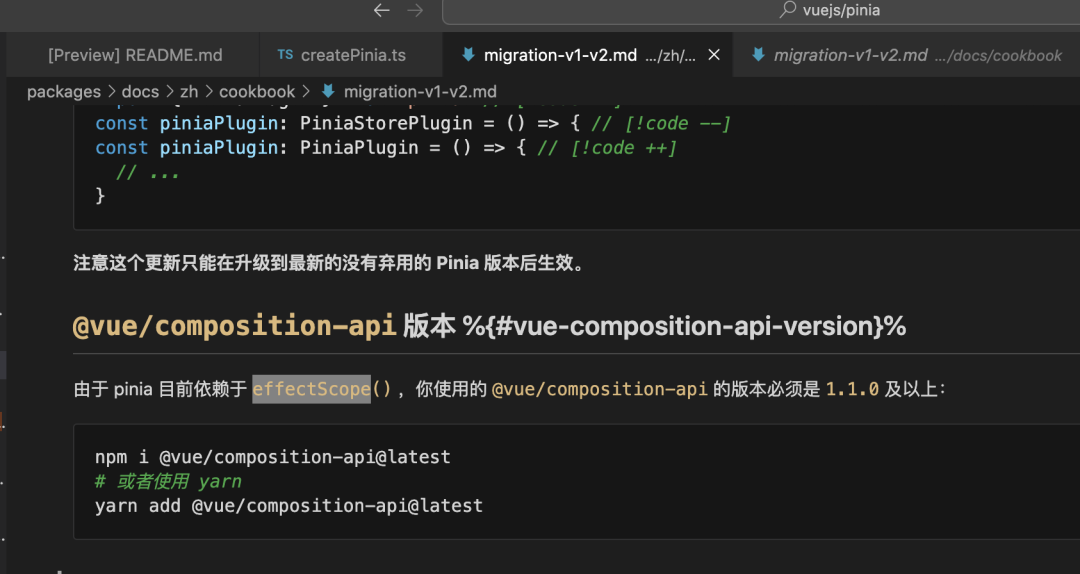 Vue2+Vue3」 的 62 个知识点，看看你掌握了几个_vue2和vue3全部知识点-CSDN博客