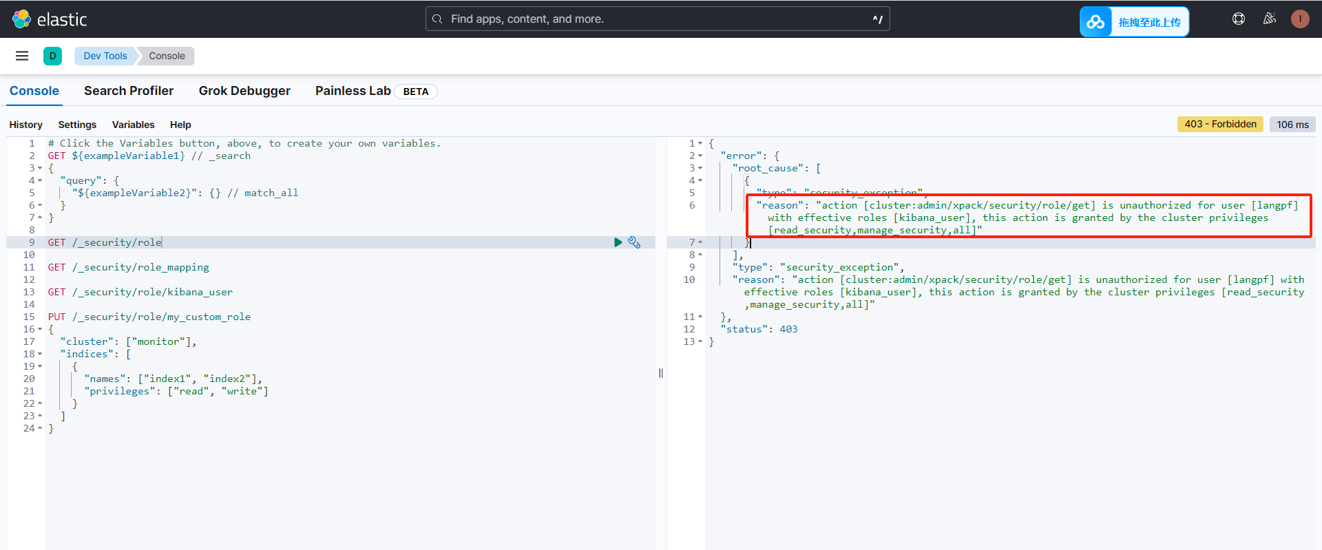 基于elastic stack的docker-compose部署的ELK与LDAP集成_elk接入ldap-CSDN博客