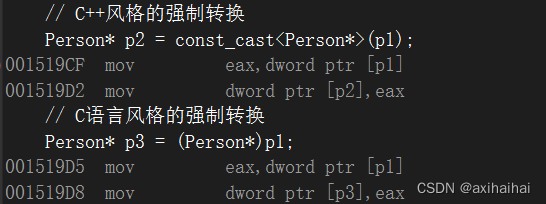 C++其他语法.._c++ point-CSDN博客