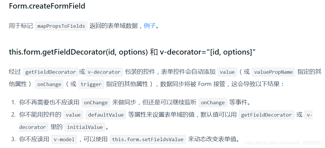 关于antdesign of vue Form表单中自定义组件（数据字典）的实现 以及值不能回显的问题_form表单数据字典展示-CSDN博客