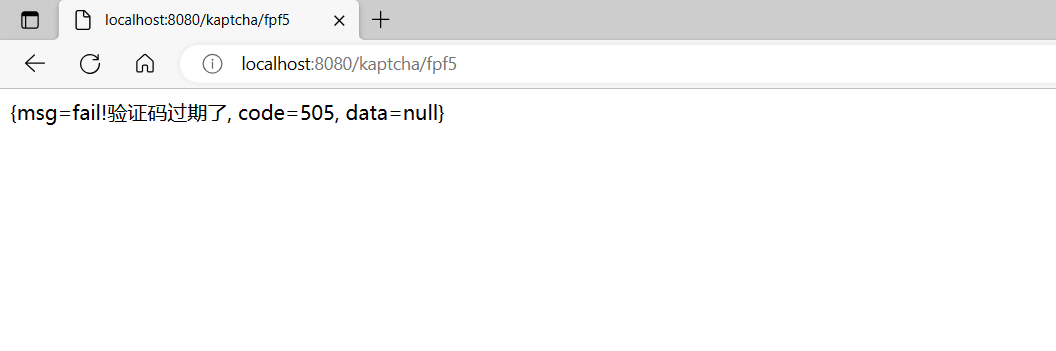 基于SpringBoot+kaptcha的验证码生成_defaultkaptcha-CSDN博客