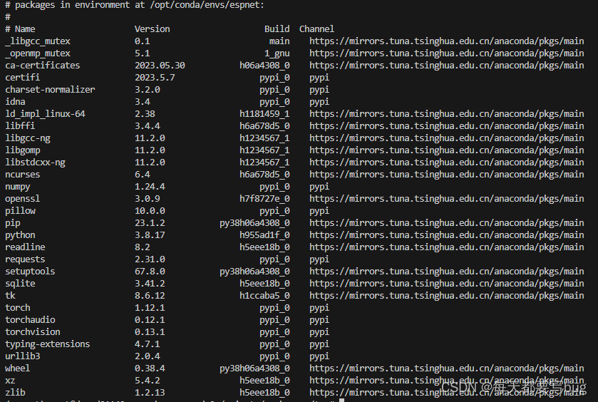 Kaldi+ESPnet安装指南_espnet2安装-CSDN博客