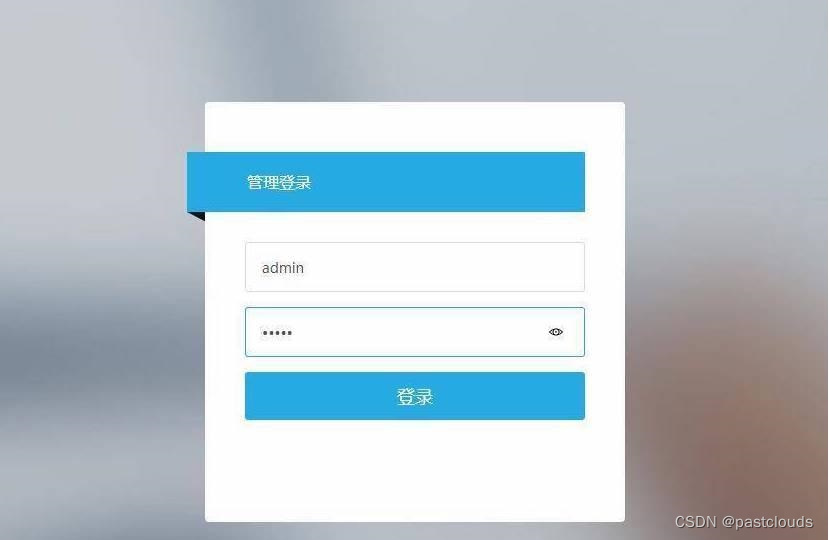 Java项目:农业信息管理系统(java+SSM+JSP+JS+HTML+mysql)_html与mysql农产品管理系统-CSDN博客