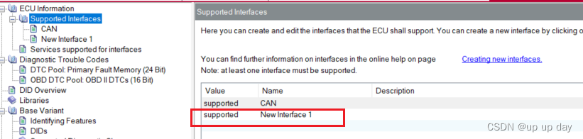 CANdelaStudio 使用教程2 新建 Interface_cdd supported interfaces-CSDN博客