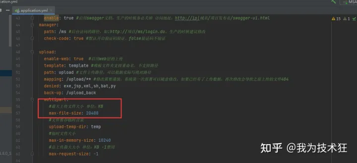 开源Java cms系统MCms模板下载与使用且升级一套旧的皮肤_mcms js-CSDN博客