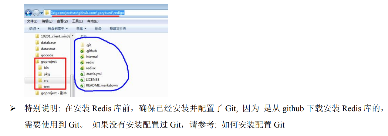 Golang操作redisgolang Redis Csdn博客