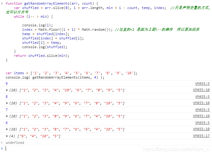 JavaScript - 随机获取数组元素_js随机获取数组的一个元素-CSDN博客
