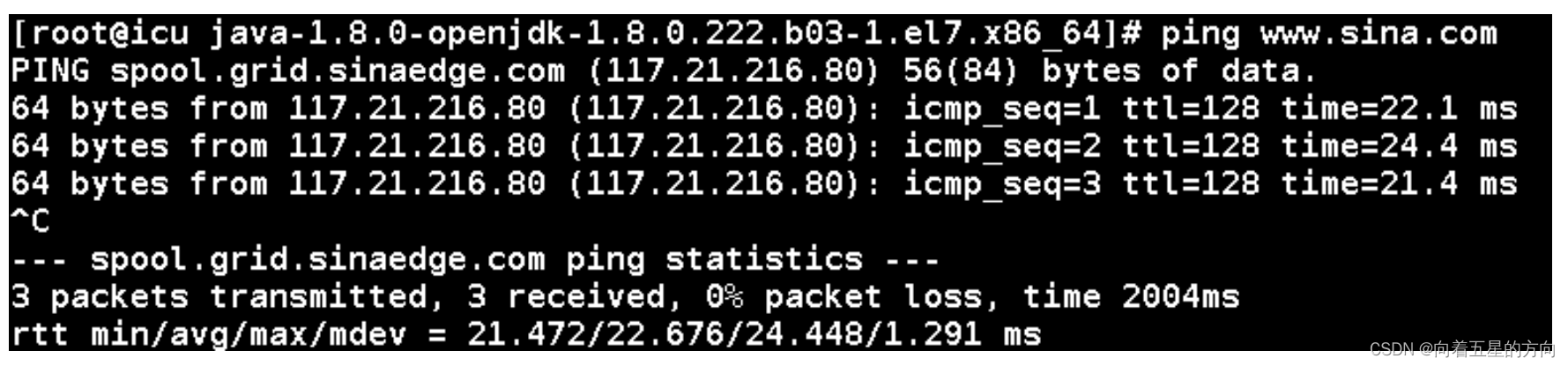 手把手教你Linux查找Java的安装目录并设置环境变量以及Linux下执行javac未找到命令的保姆级教学_linux javac: 未找到命令-CSDN博客