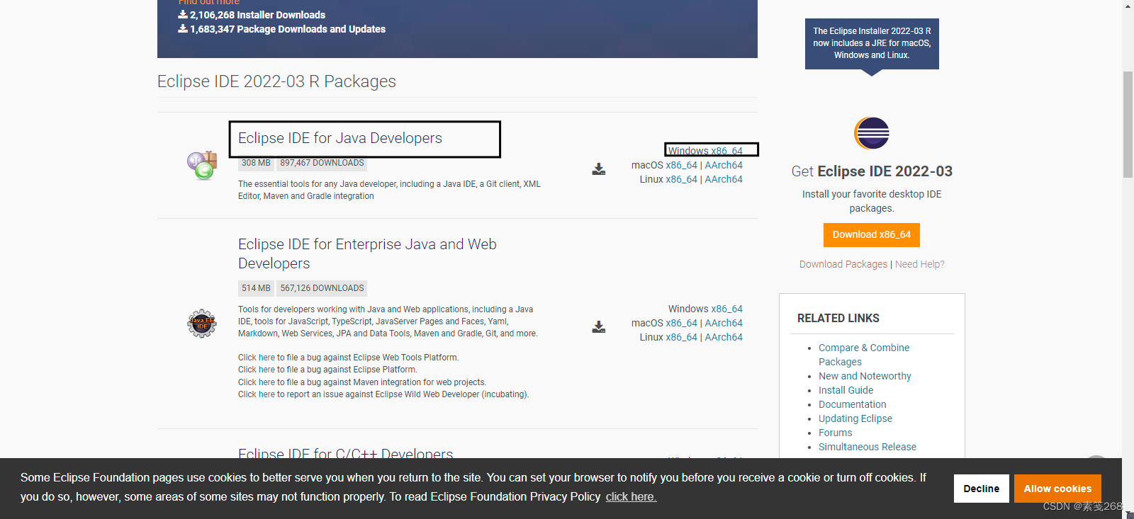 JDK、Tomcat、eclipse、mysql的下载、安装、与配置_【备用工具包】(eclipse,mysql,tomcat,jdk,navicat...)下载地址,复-CSDN博客