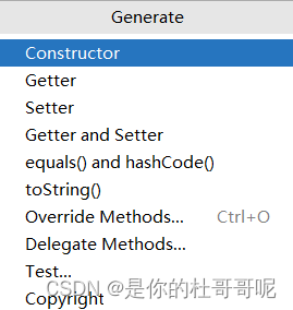 重写object类的equals方法_重写object.equals方法-CSDN博客