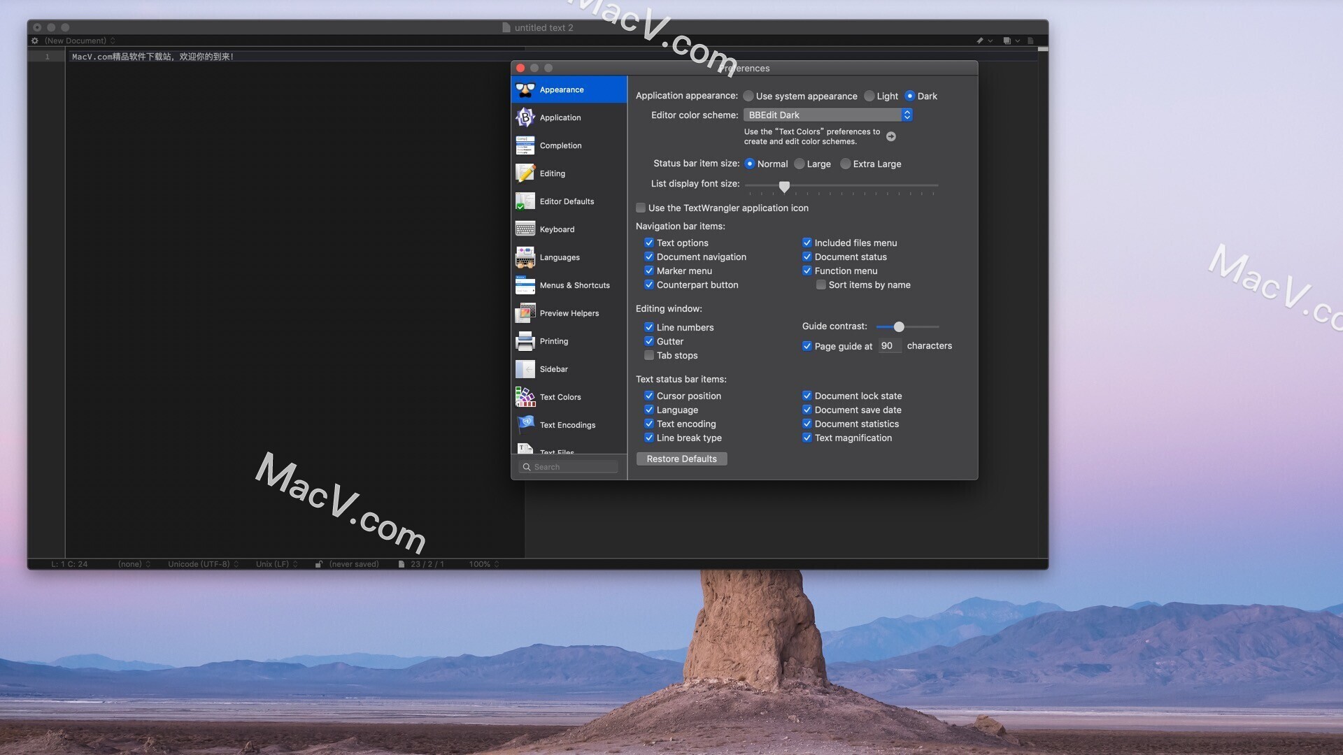 BBEdit for Mac(好用的HTML文本编辑器)-CSDN博客
