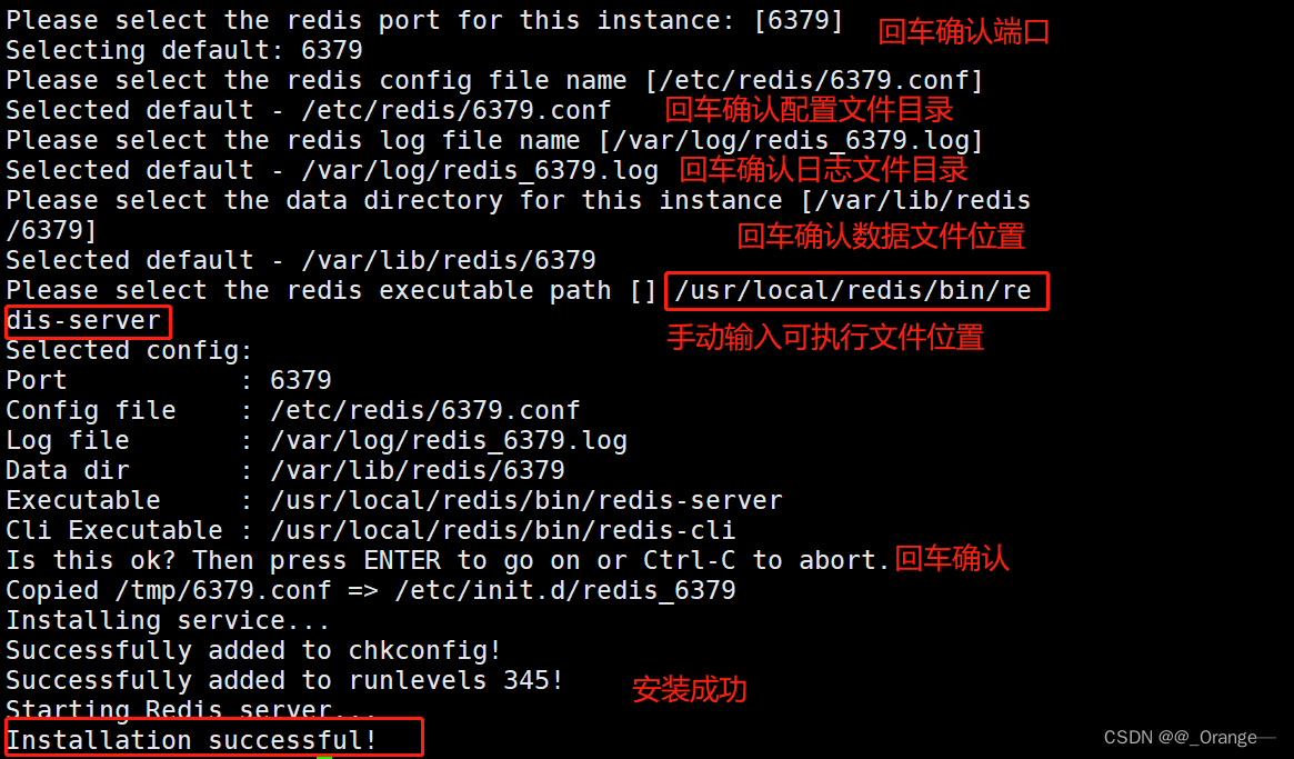 NoSQL之 Redis介绍与配置_redis作为nosql使用-CSDN博客