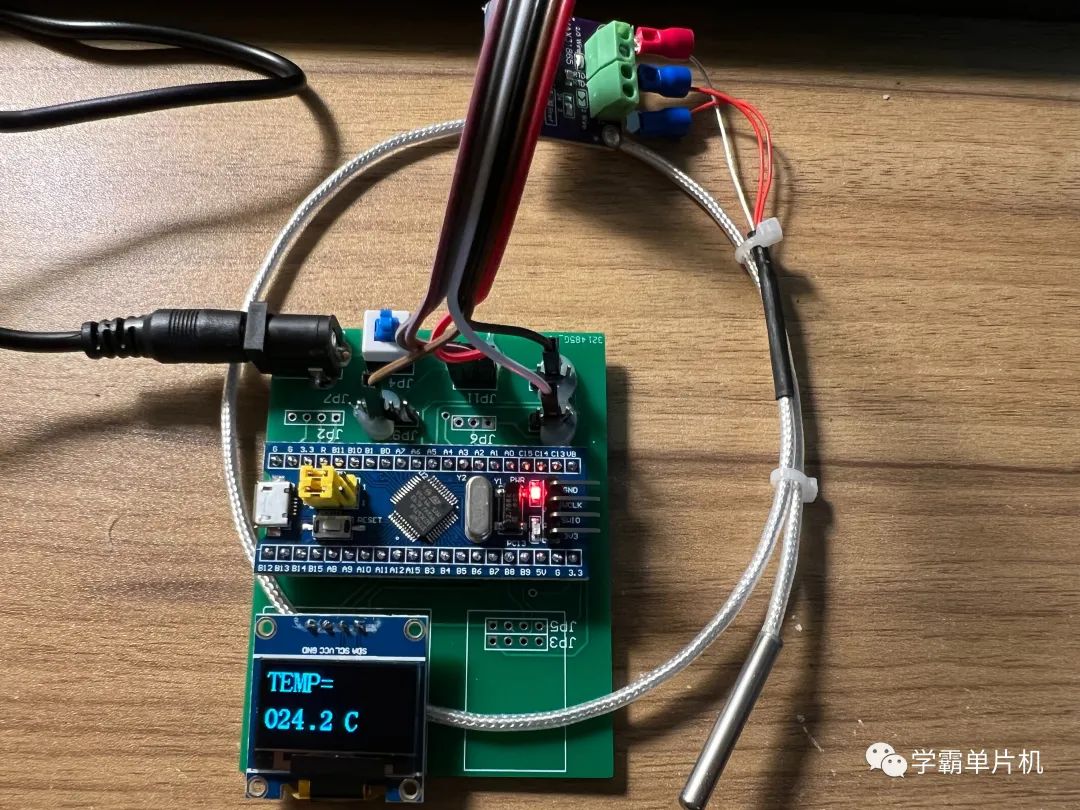 43-基于stm32单片机MAX31865铂电阻PT100温度测量程序源码原理图元器件清单_max31865原理图-CSDN博客