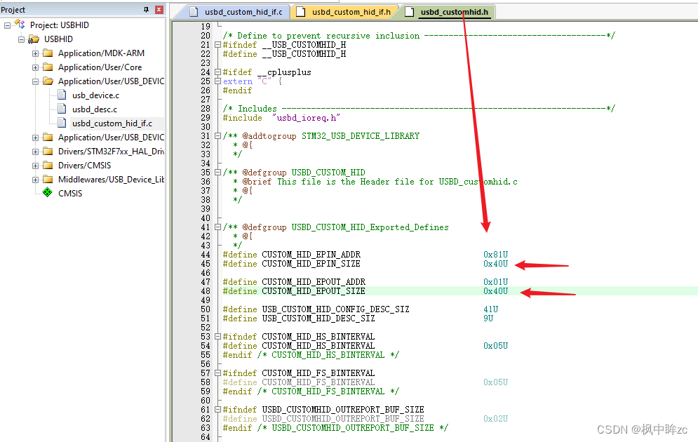 STM32F767+USBHID+CubeMX配置_stm32f767 cubemx-CSDN博客