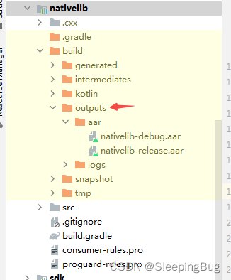 [Android Studio]打包发布release版aar_aar release-CSDN博客