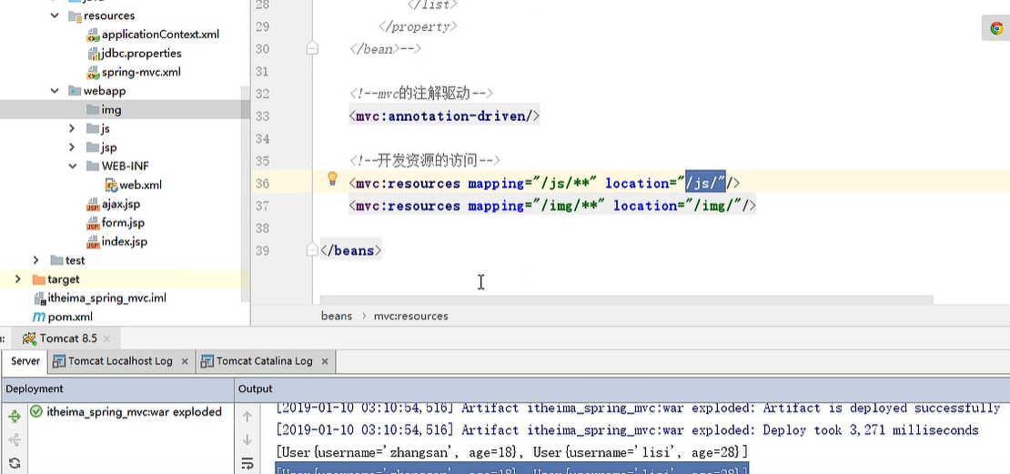 java202304java学习笔记第六十二天-ssm-页面跳转-静态资源访问-CSDN博客