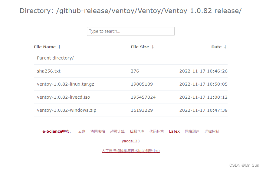 windows/linux 系统U盘制作系统盘(实战，简单)_windows下制作linuxu启-CSDN博客