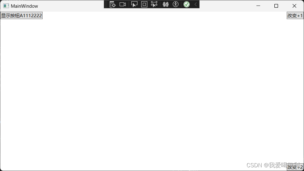 Wpf中实现mvvm开发最简程序代码wpf Mvvm 添加页面代码 Csdn博客