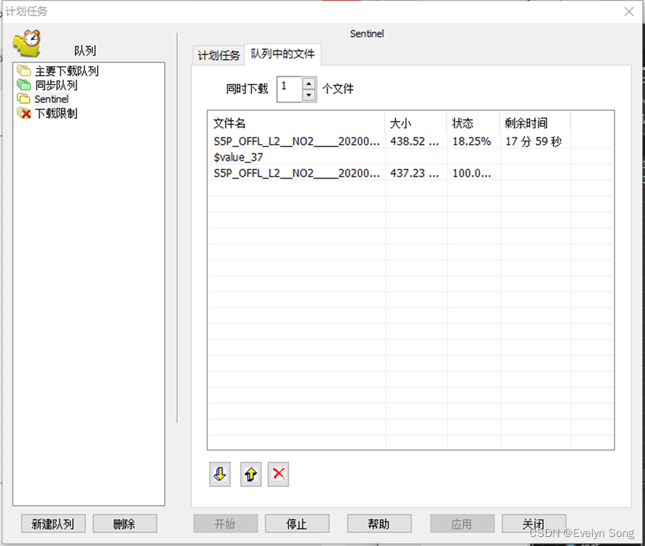 IDM+Python批量自动化下载哨兵5号数据_python idm库-CSDN博客