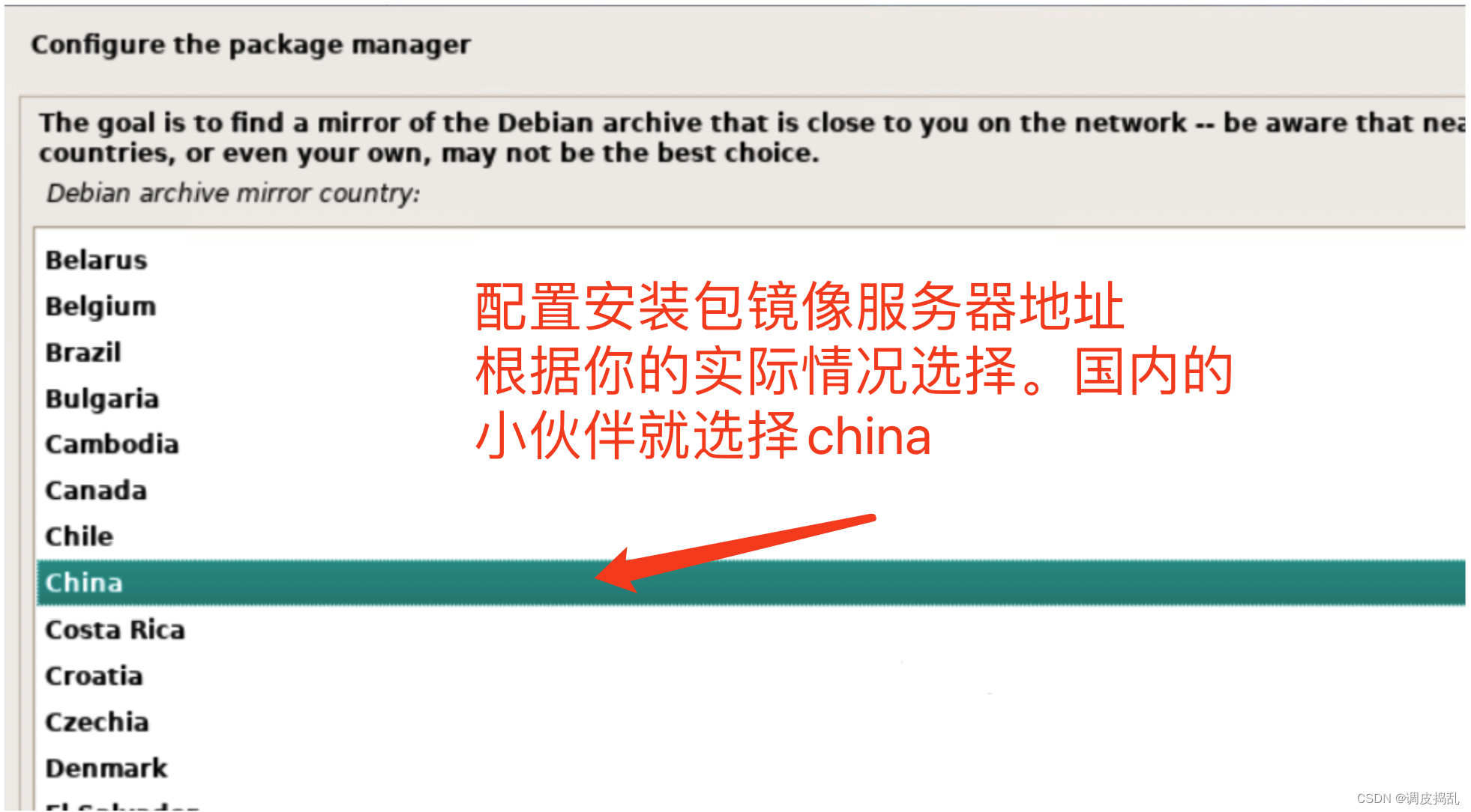 实战 本地服务器confluence 713部署 一篇就够（从0开始安装配置 Debian11 Mysql Java）超详细confluence部署 Csdn博客 6406