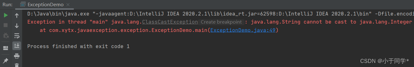 Java 异常_create breakpoint-CSDN博客