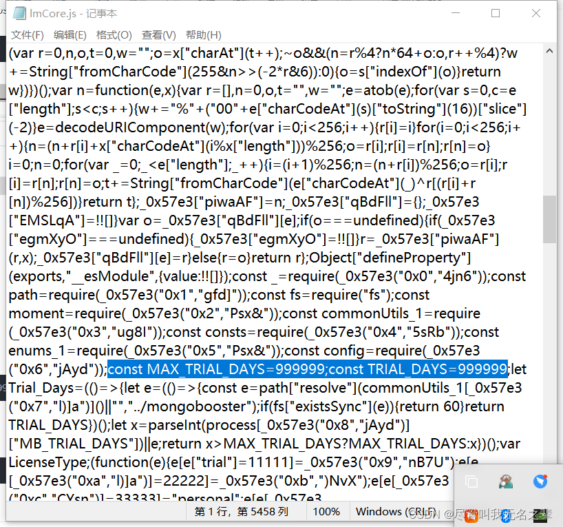 NoSQLBooster for MongoDB延长使用时间_trial expired. you are using the free edition of n-CSDN博客