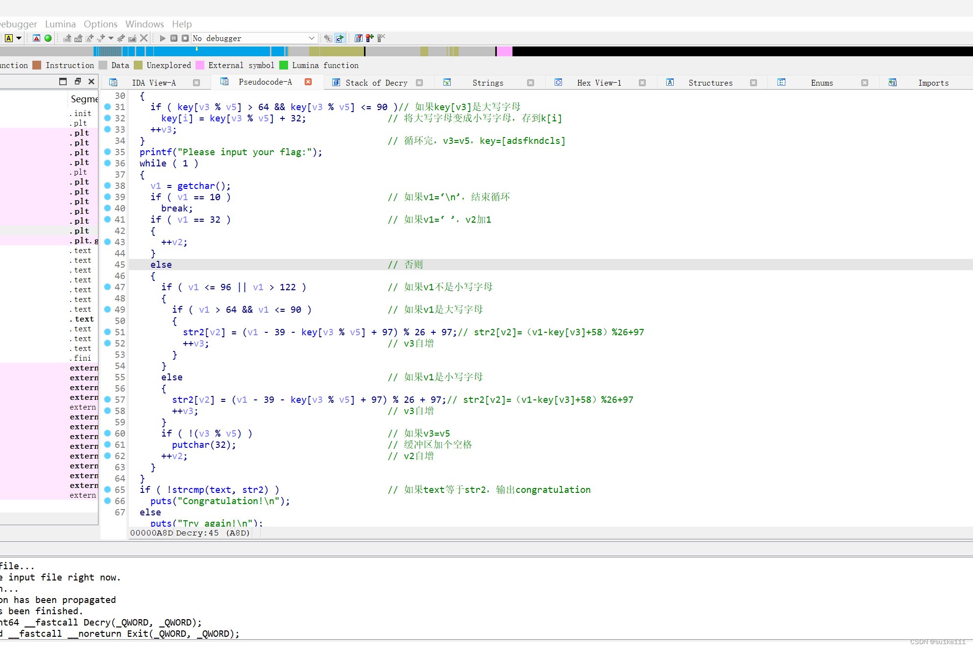 re题(7)BUUCTF-re SimpleRev_buuoj simplerev-CSDN博客