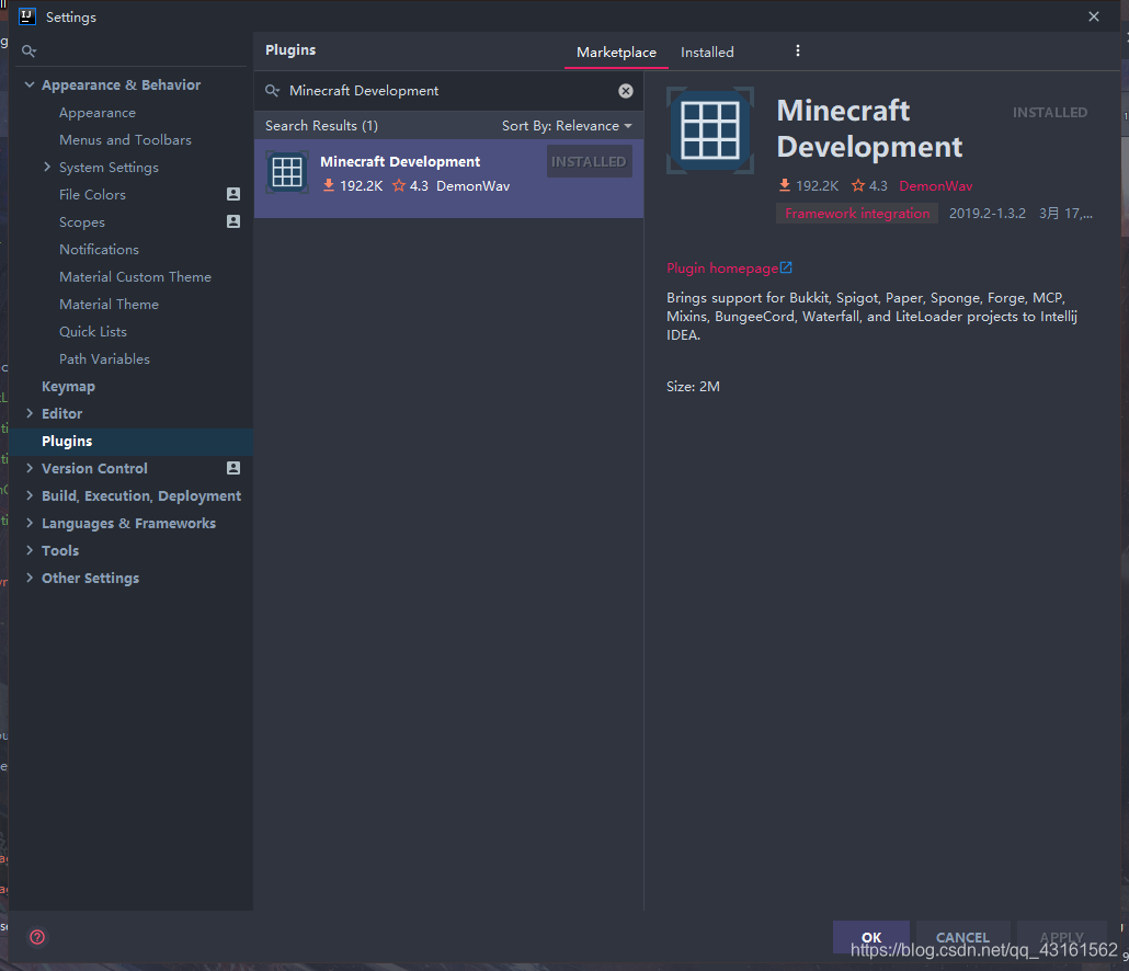 Minecraft Bukkit开发从入门到出门 (一)_craftbukkit依赖-CSDN博客