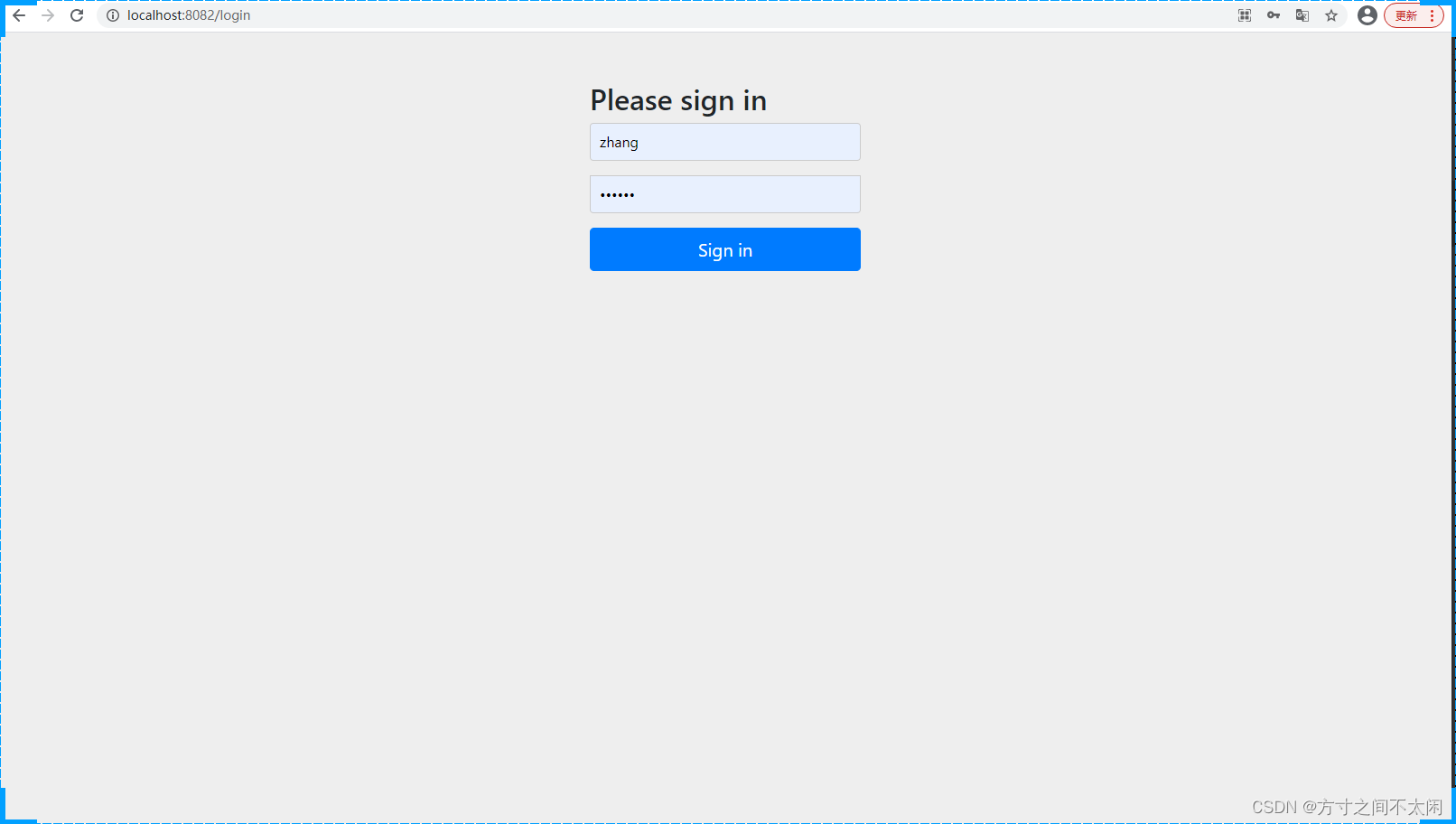 互联网分布式应用之SpringSecurity_springsecurity 分布式-CSDN博客