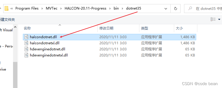 【halcon】.Net6 wpf与Halcon-CSDN博客