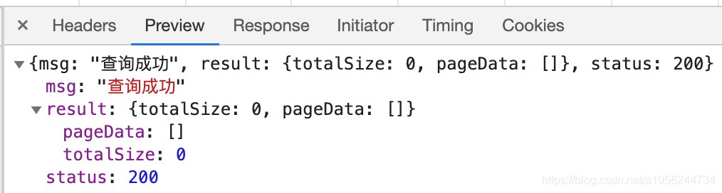 在html页面中展示JSON，JSON.stringify用法_json.stringify(result.cell[0].name)如何将 ...