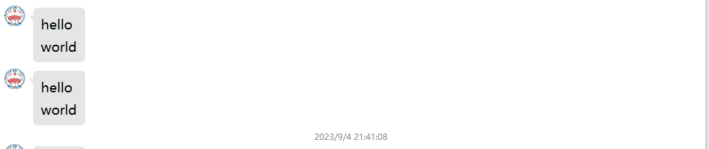 Python基于Mirai开发的QQ机器人保姆式教程（亲测可用）_基于mirai框架开发教程-CSDN博客